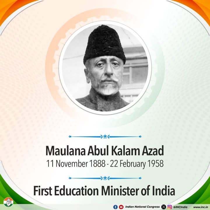 #Maulana Abul Kalam Azad; பிப்-22 இந்தியாவின் முதல் கல்வித் தந்தை ...
